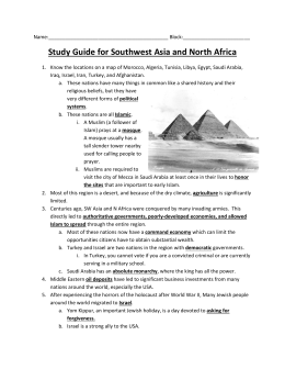 7th Grade CRCT Study Guide – Southwest Asia