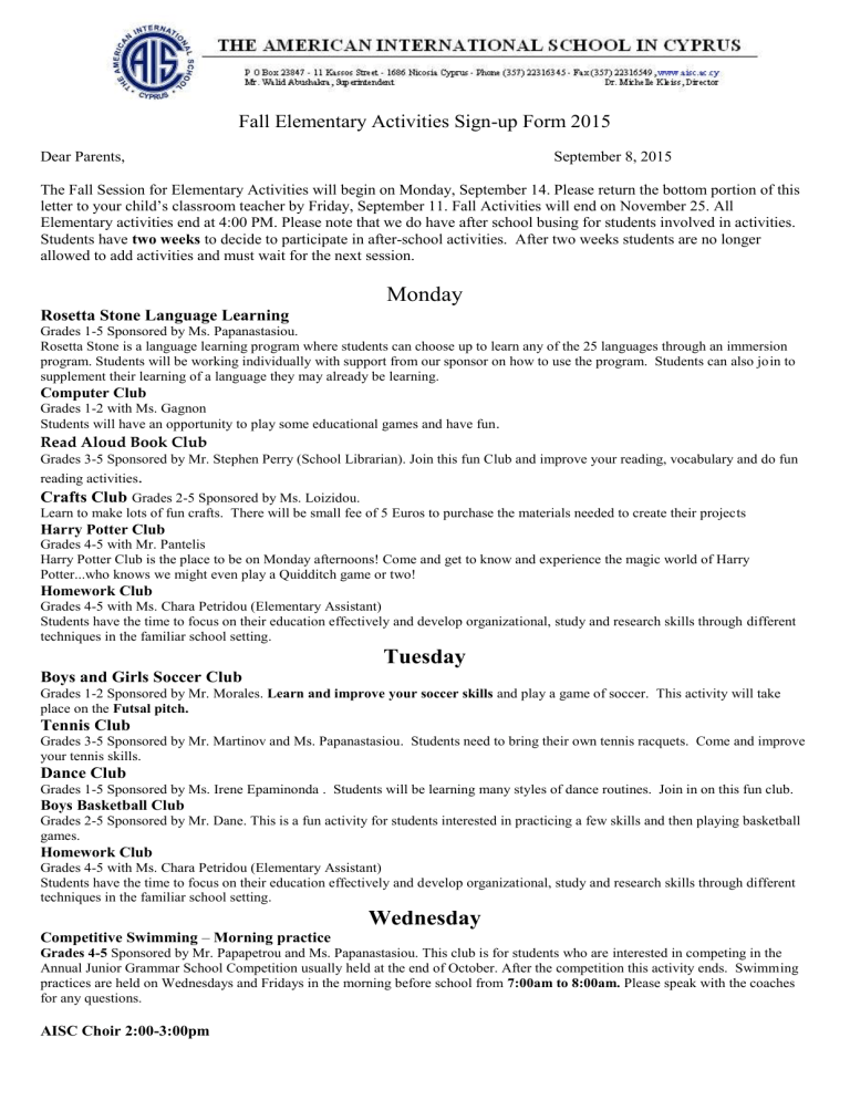 Elementary Fall Activities Sign