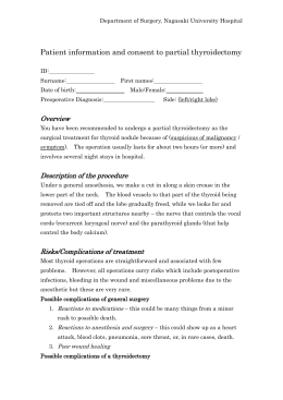 Informed Consent – Removal of a Foreign Body