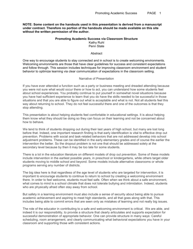 Promoting Academic Success via Classroom Structure