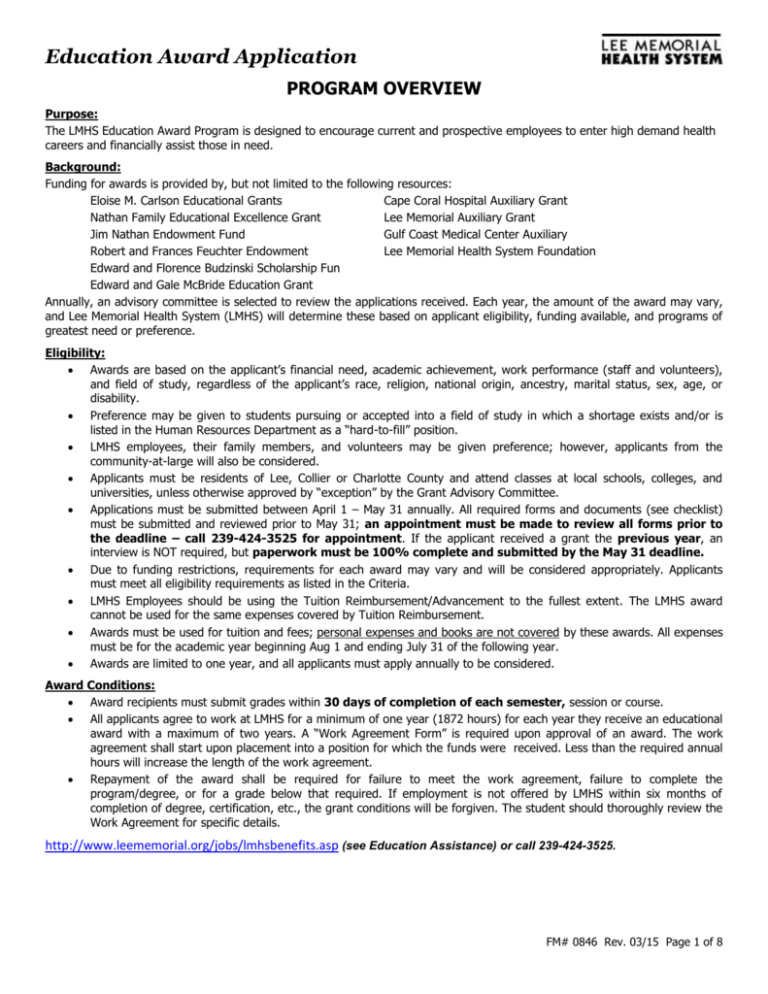 0846 Education Grant Application