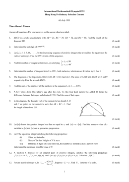 grade 8 integer test - Grade8-Math