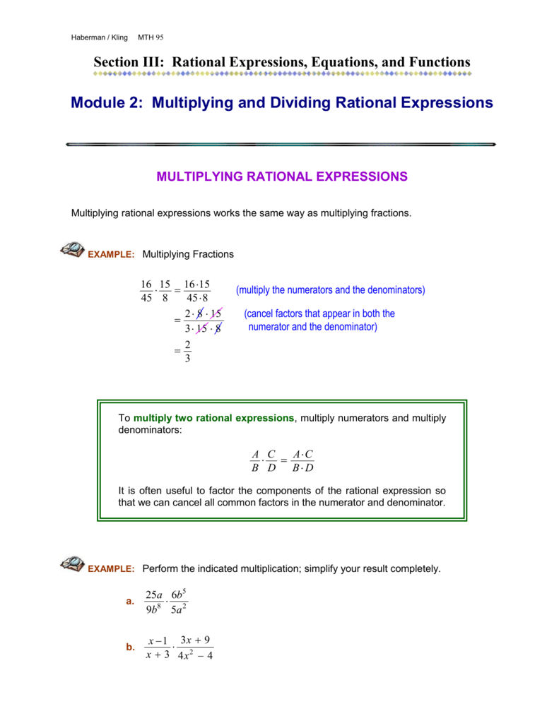 Module 2 Multiplying And Dividing Rational Expressions