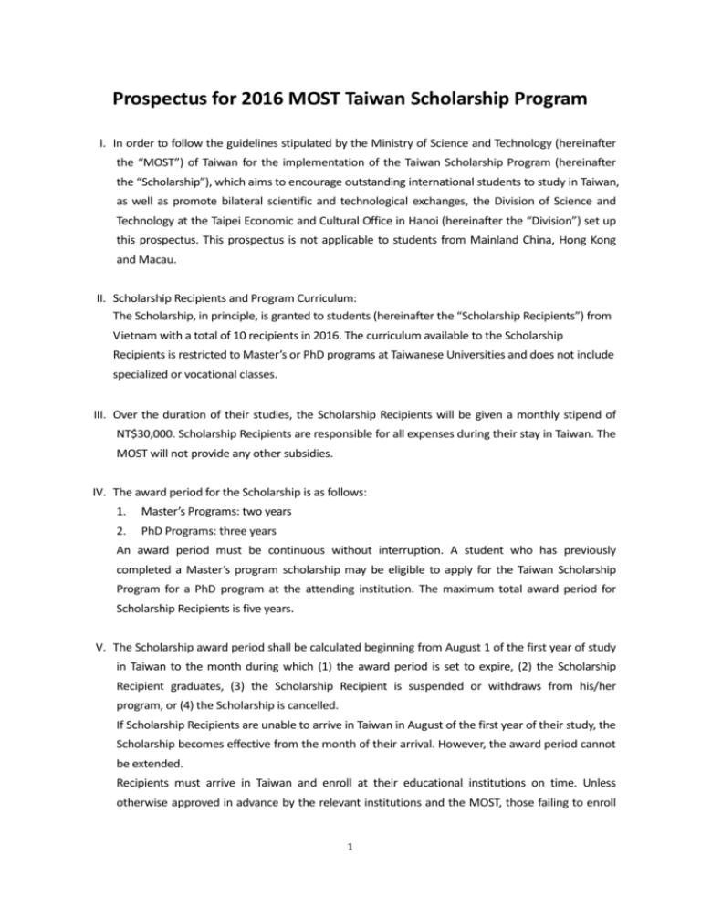 Prospectus For 2016 MOST Taiwan Scholarship Program