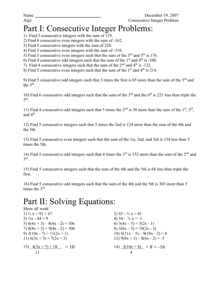Consecutive Integer Problems 