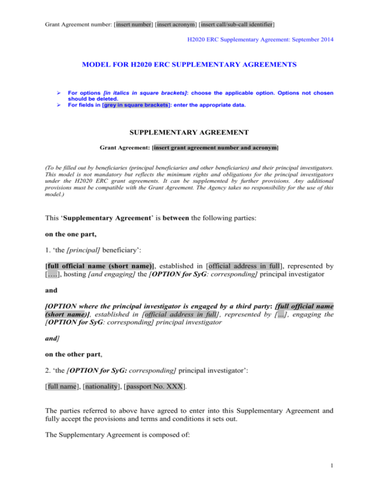 H2020 ERC Supplementary Agreement Template