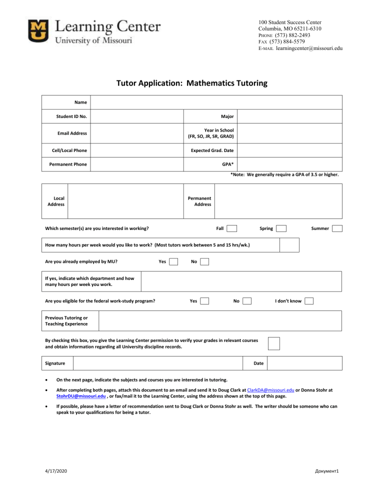 Math Tutor Application DOC 