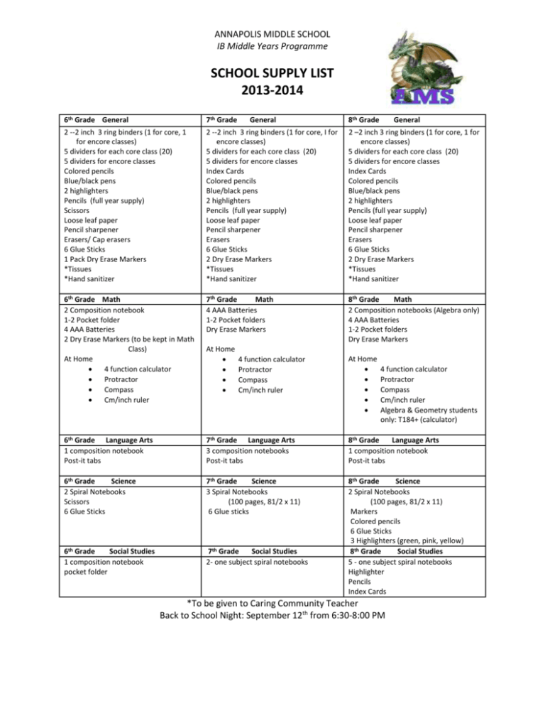 School Supply List 2013 2014