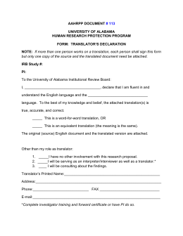 Translator Declaration Statement