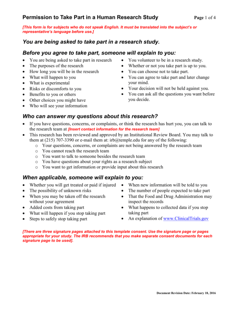 Short Informed Consent Template