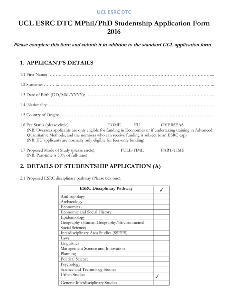 DTC Form DTC Form