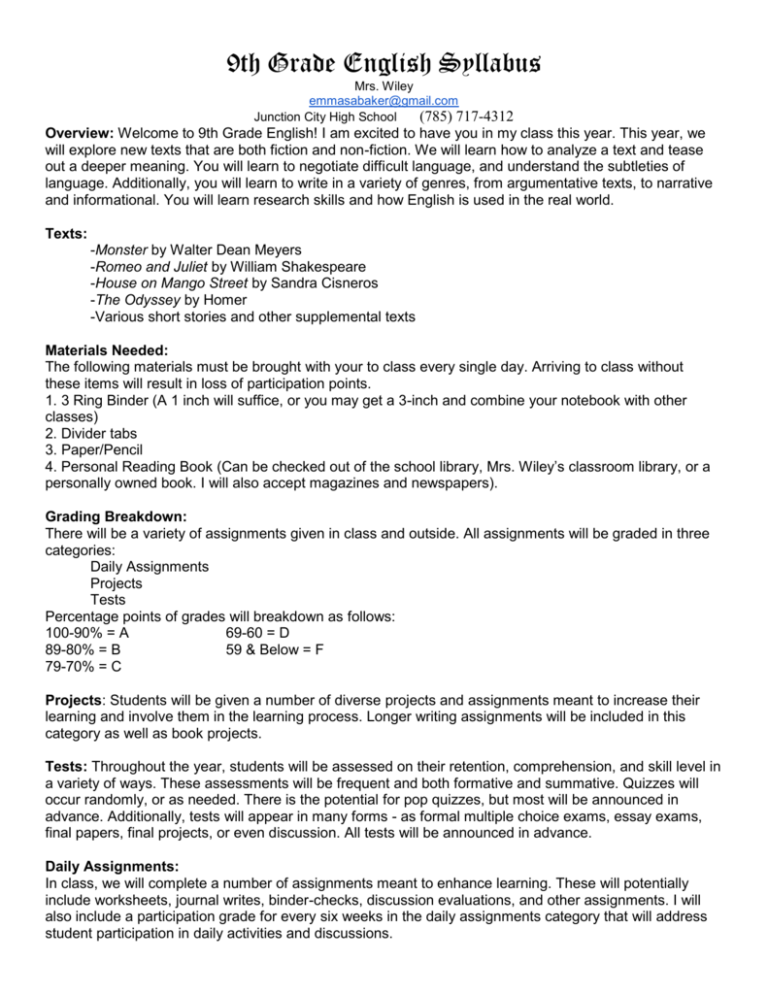 9th Grade English Syllabus