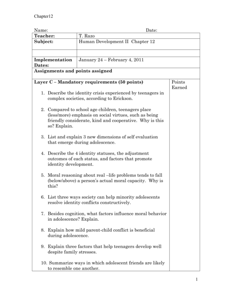 Layered Curriculum Lesson Plan Form