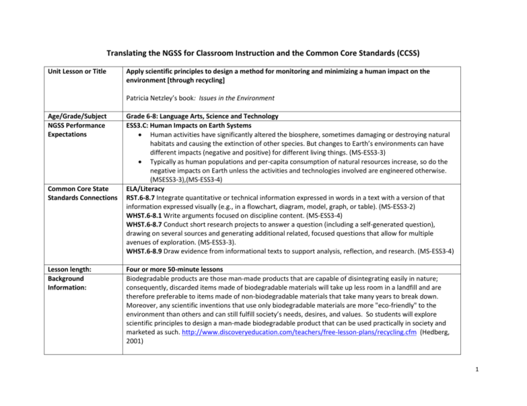 Grade 6-8 - Scientific principals_Minimizing human impact