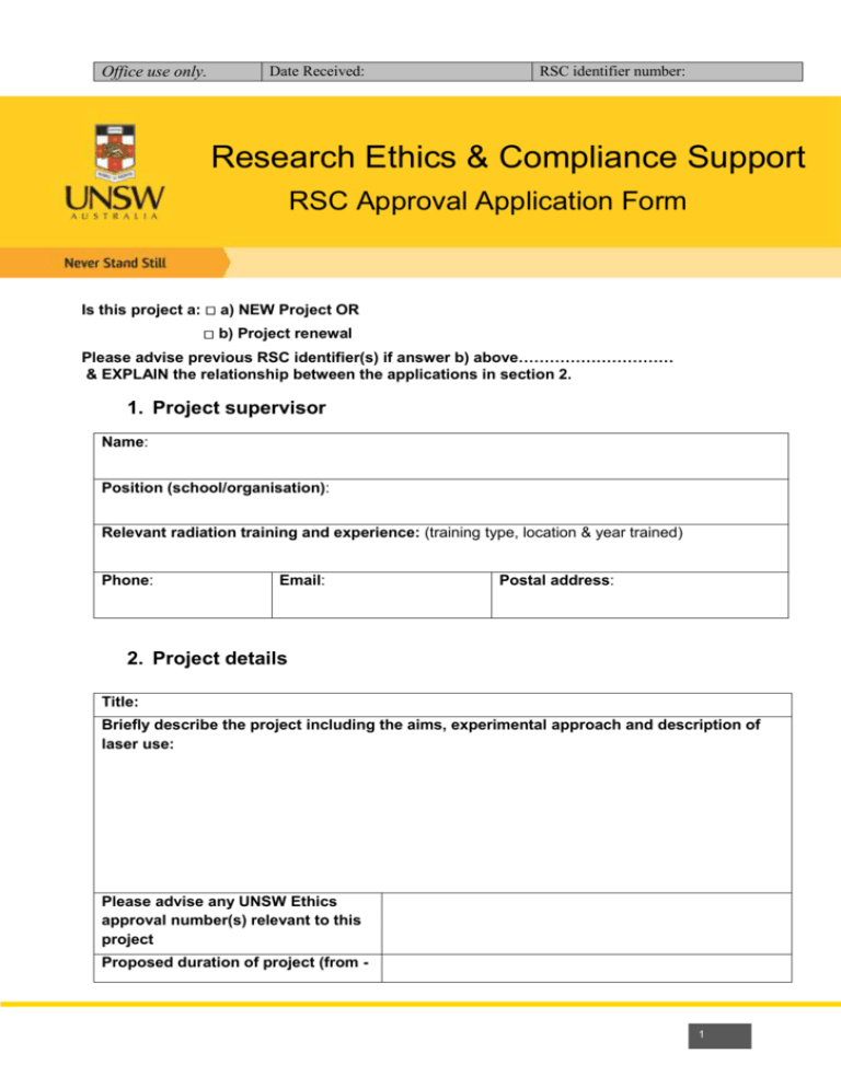 RSC Approval Application Form For Lasers