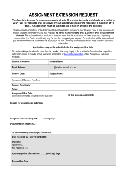 Extension Request Form