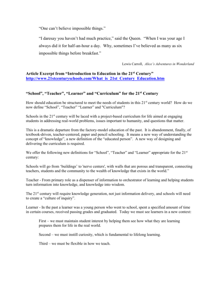 21st Century Research Skills Article