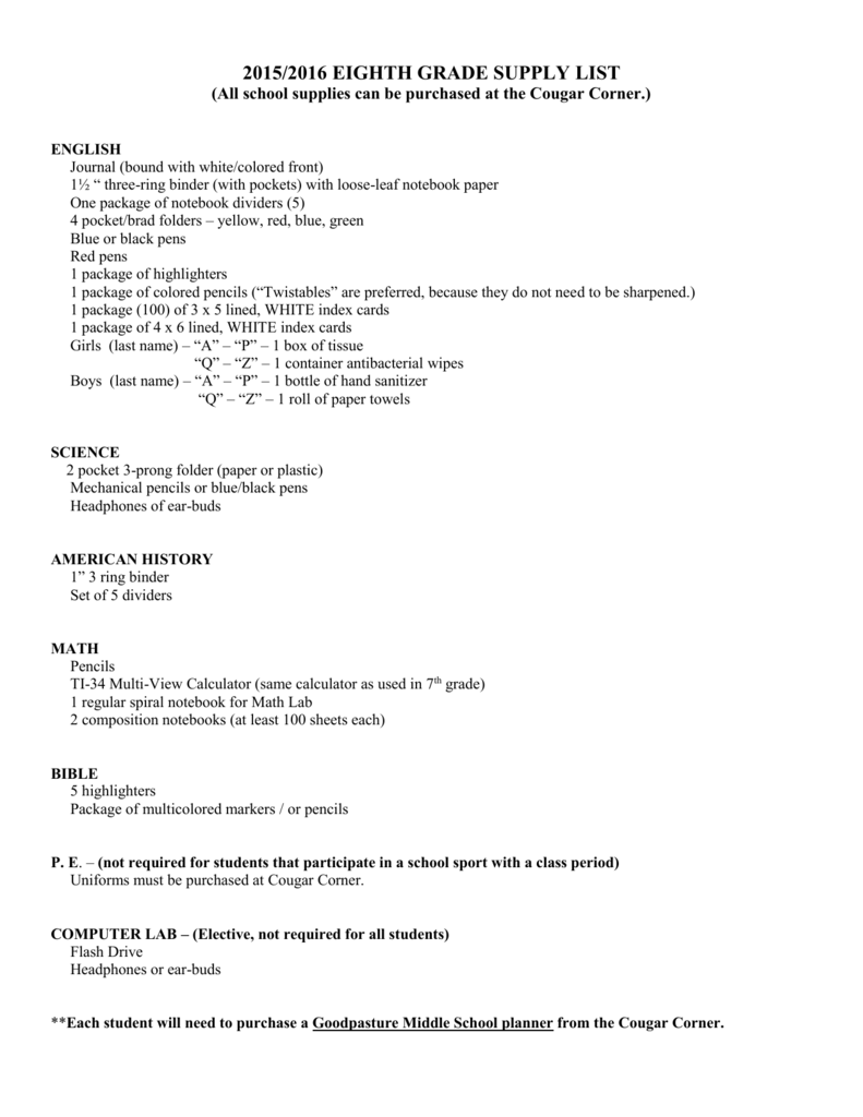 8th Grade Supply List 2015 2016 by subject