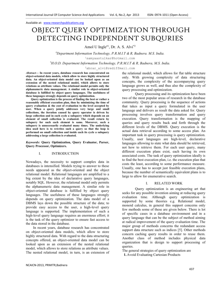 Object Query Optimization Through Detecting