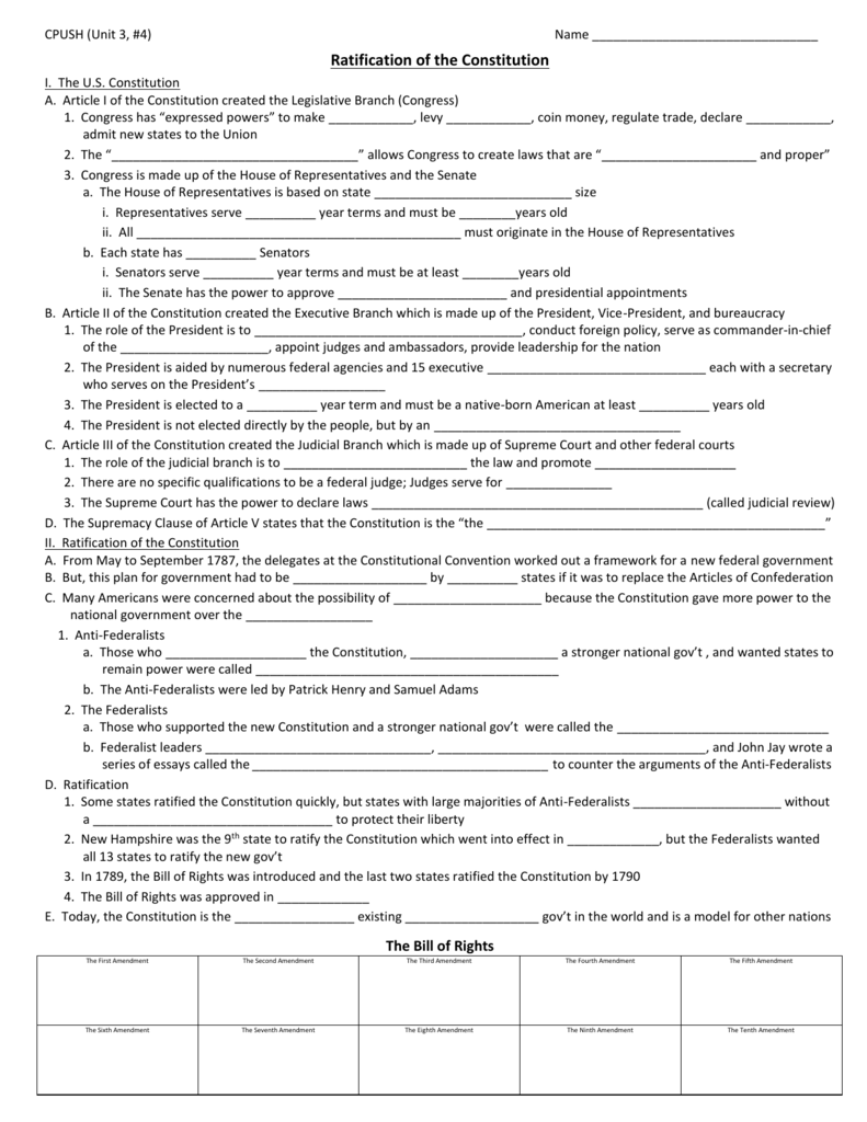 CP United States History Constitution Quiz ANSWER KEY CP United States History Constitution Quiz ANSWER KEY