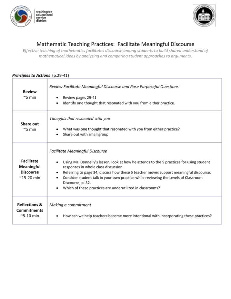 Discourse and Questioning Protocol