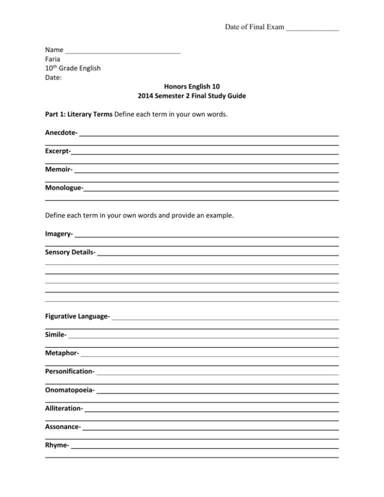 Study Guide