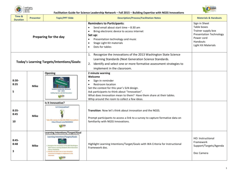Developing Expertise with NGSS Innovations Facilitation Guide