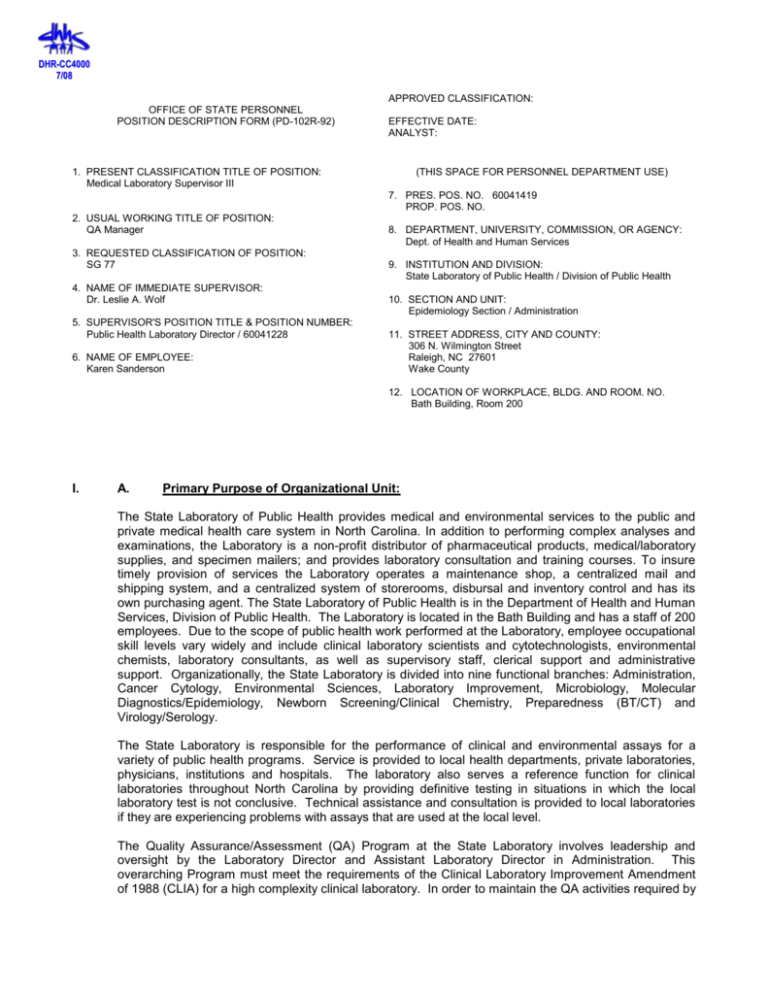 QA Manager Position Description NC