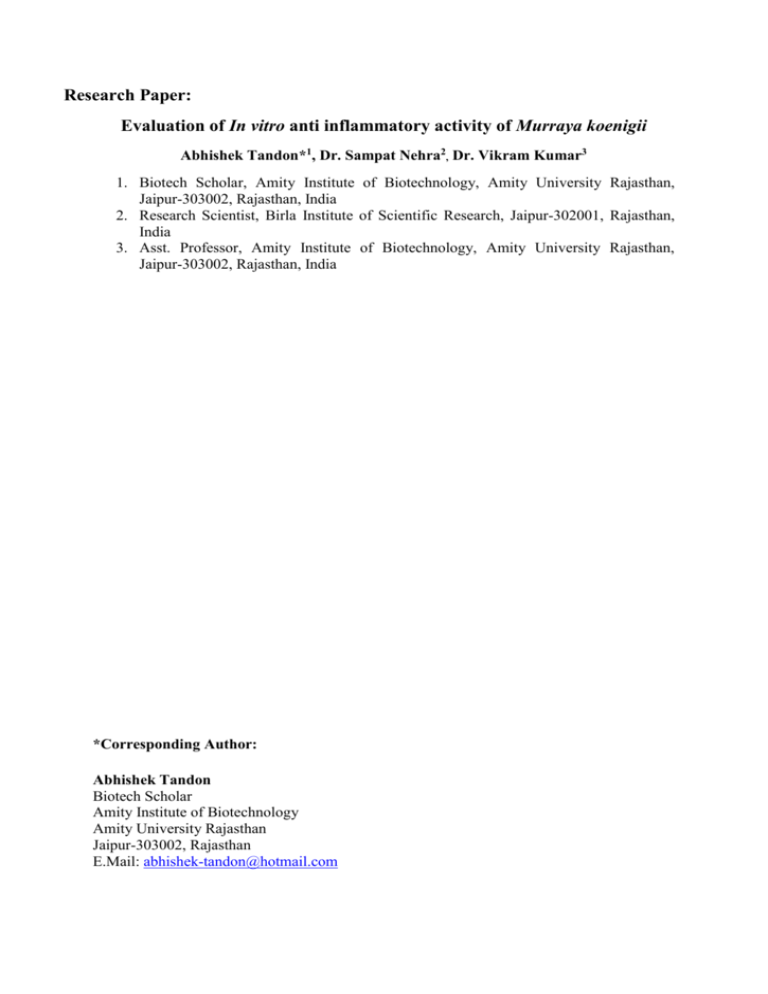 Sample Paper