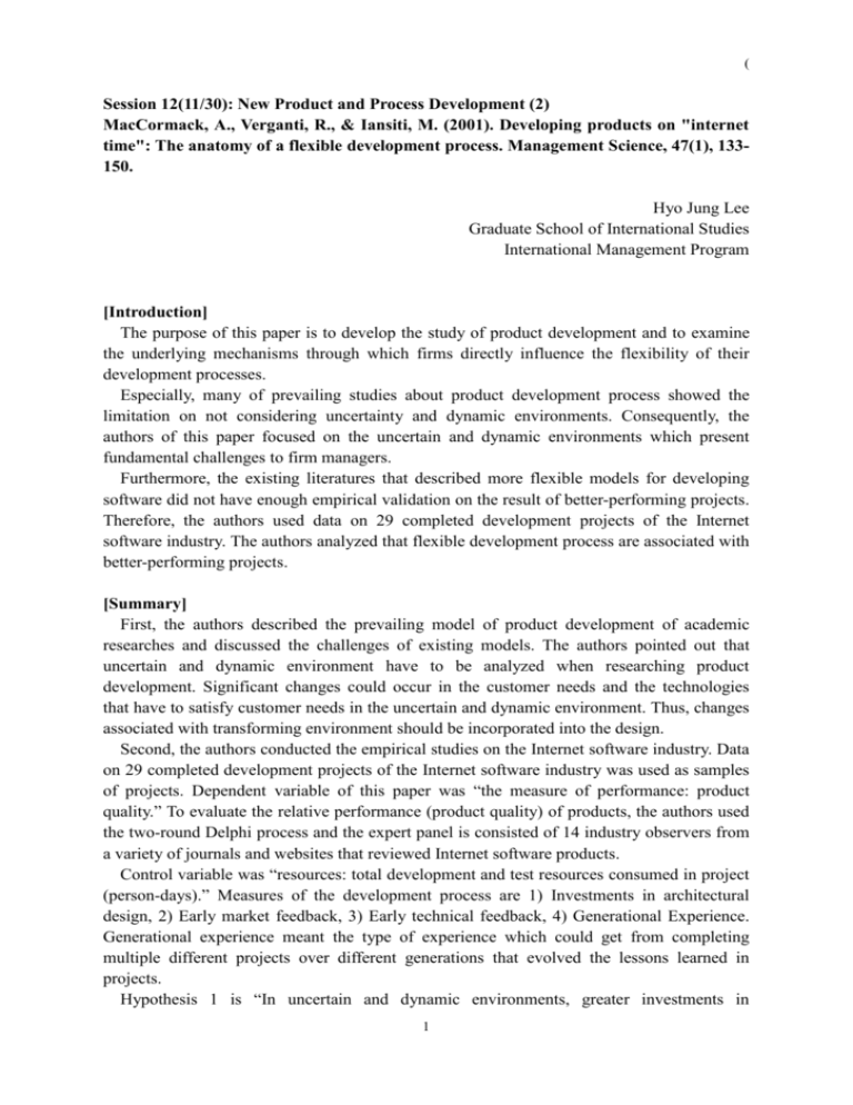 Session 12(11/30): New Product and Process Development (2