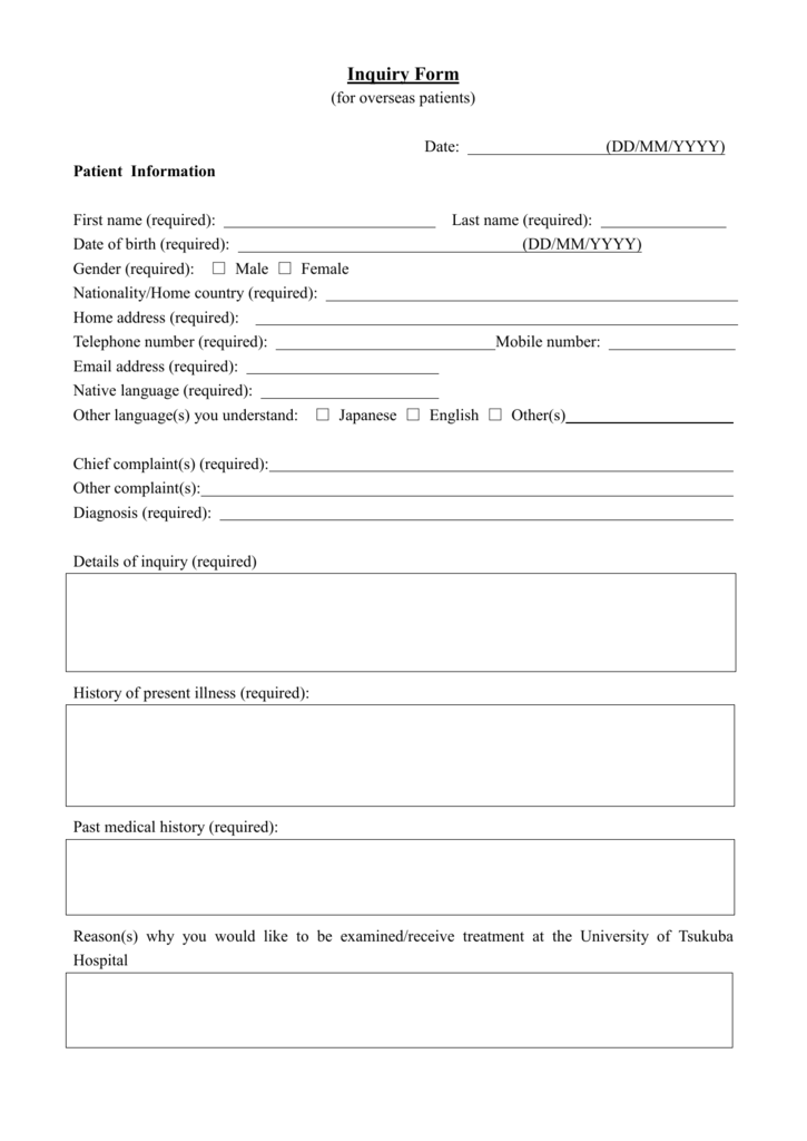Inquiry Form