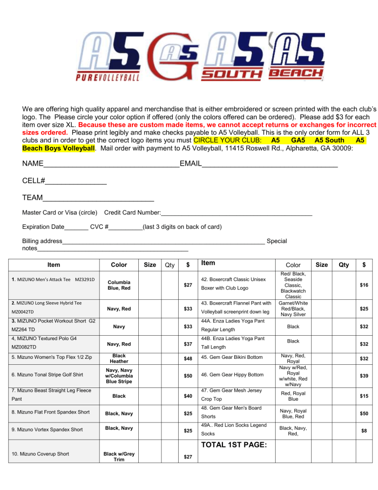 Pro Shop Order Form Spring 2015