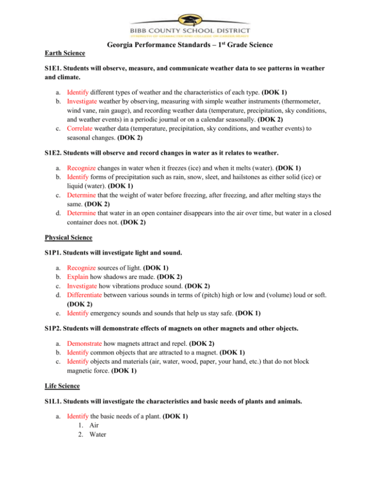 First Grade Science Standards