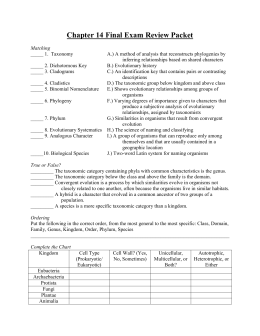 Classification Study Guide Answers
