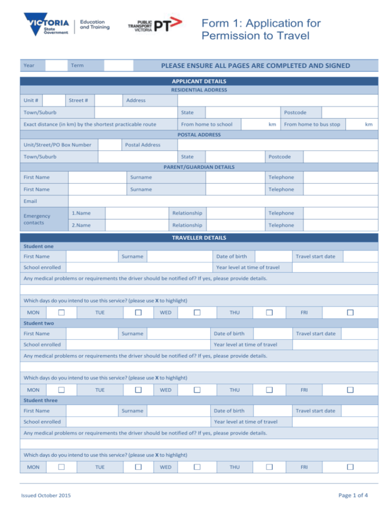 Form 1 - Application for Permission to Travel