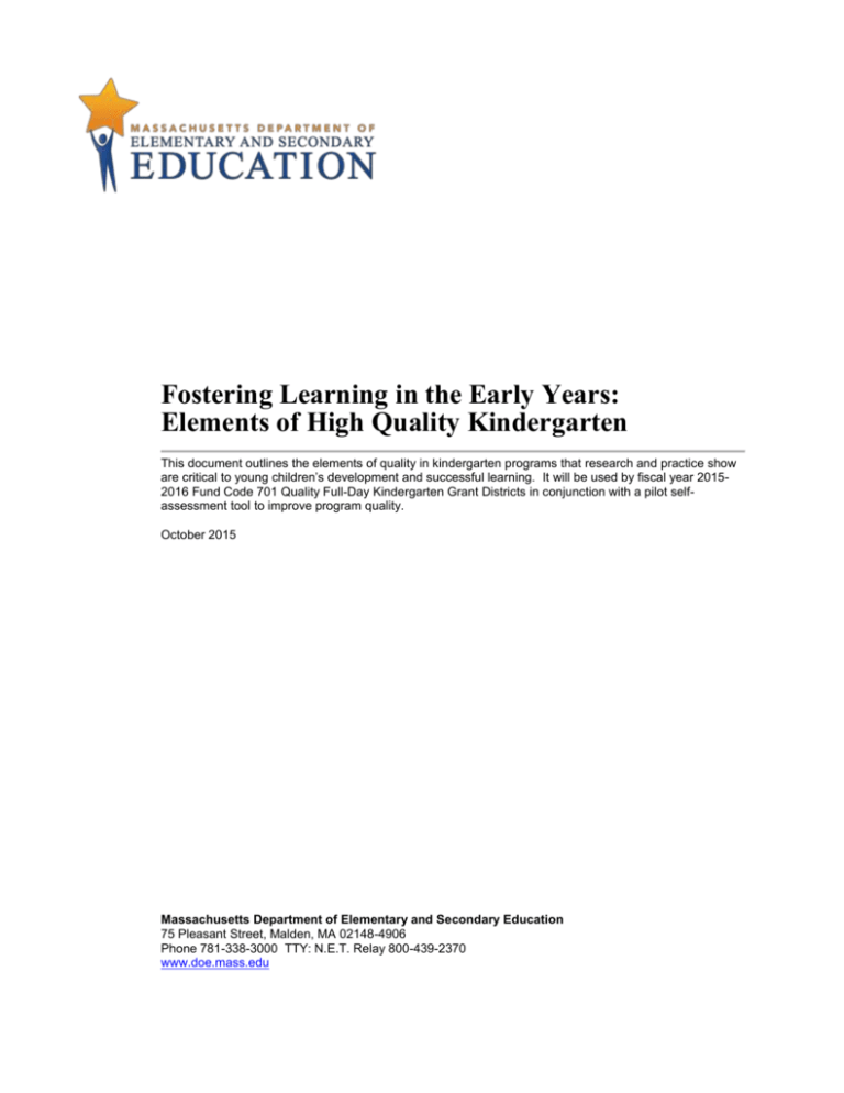 Elements of High Quality Kindergarten