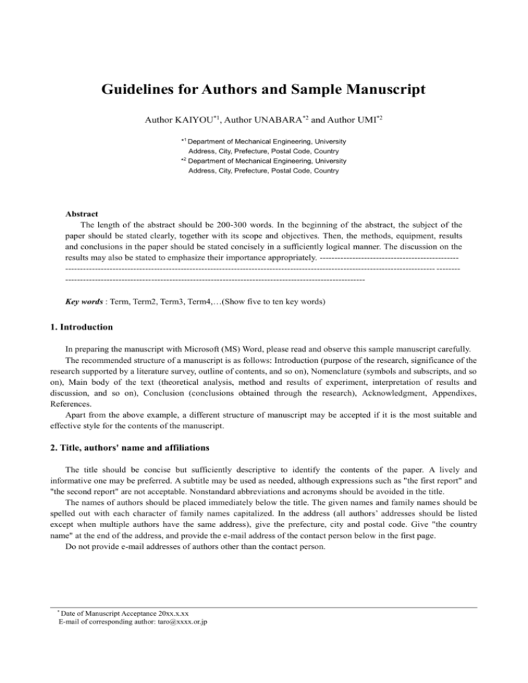 Journal Template