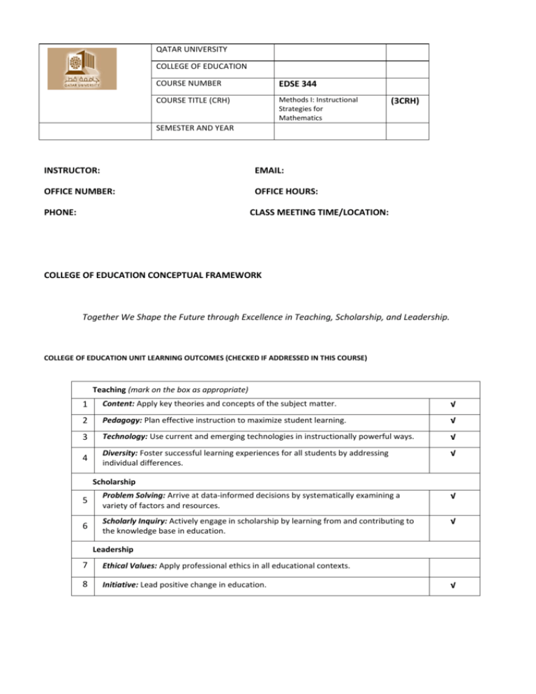Methods 1:Instructional Strategies in Mathematics