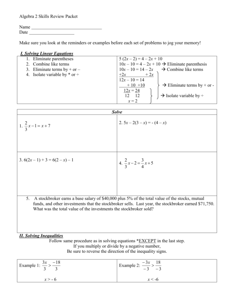 Algebra 2 Regents Review Skills Packet Answers Algebra 2 Regents Review Skills Packet Answers