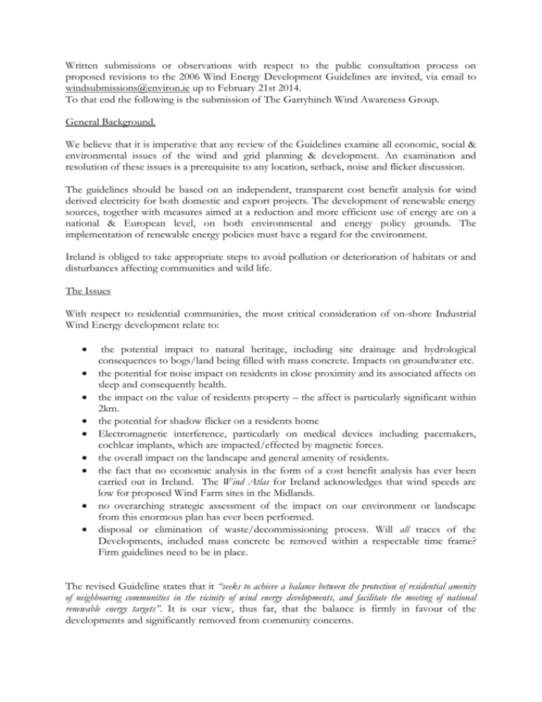 Written Submissions Or Observations With Respect To The Public