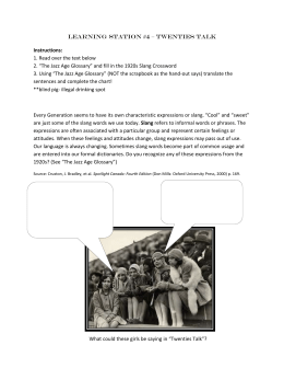 Outsiders Slang Words