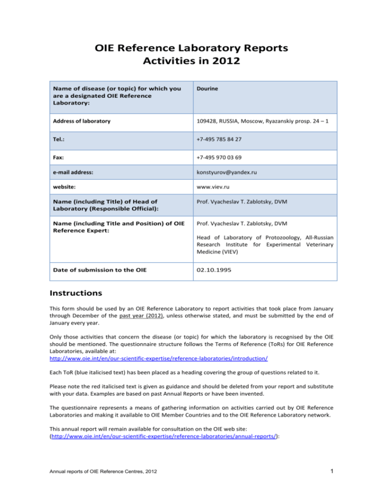 OIE Reference Laboratory Reports Activities in 2012