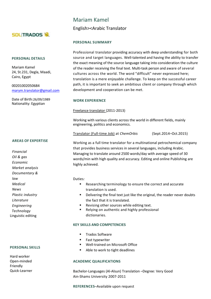 Translator CV Template