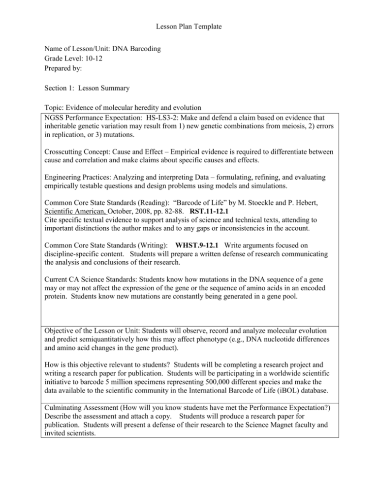File Middle School Science Lesson Plans File Middle School Science Lesson Plans