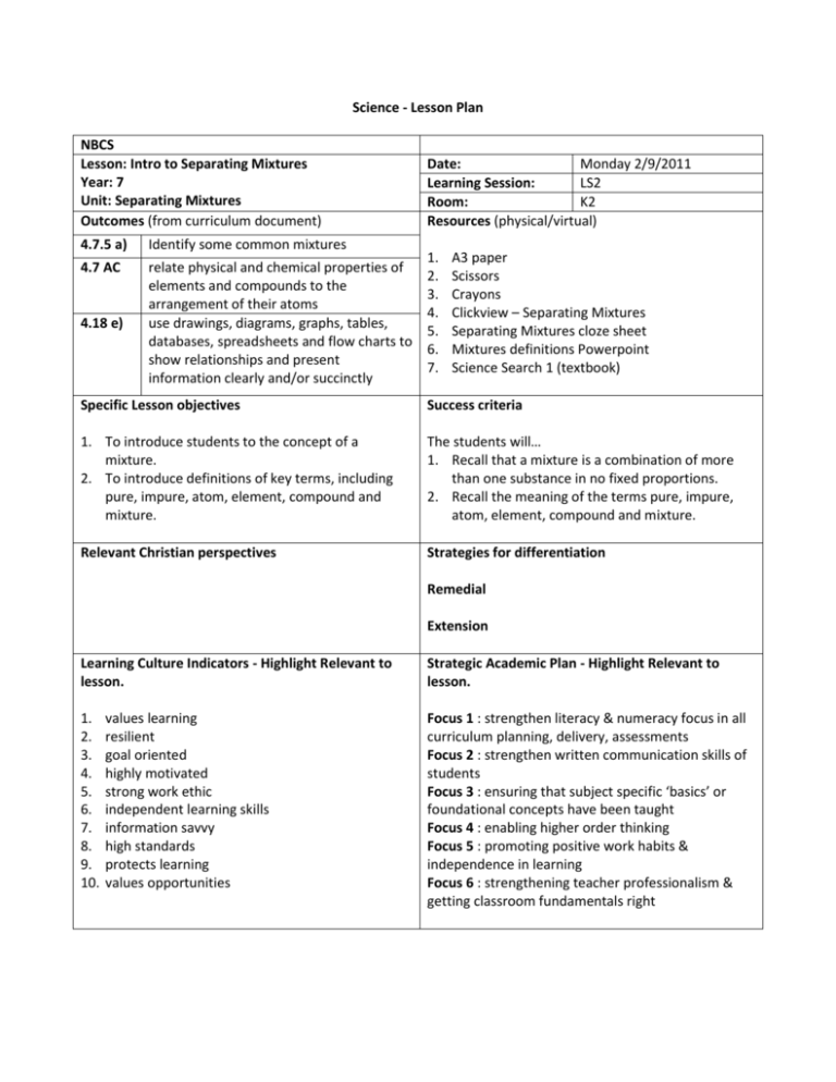 Separating Mixtures Lesson Plan
