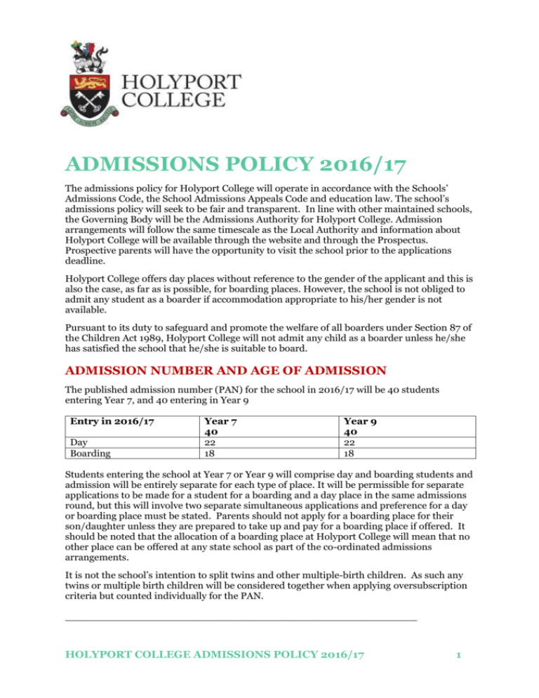 HFS Admissions Policy