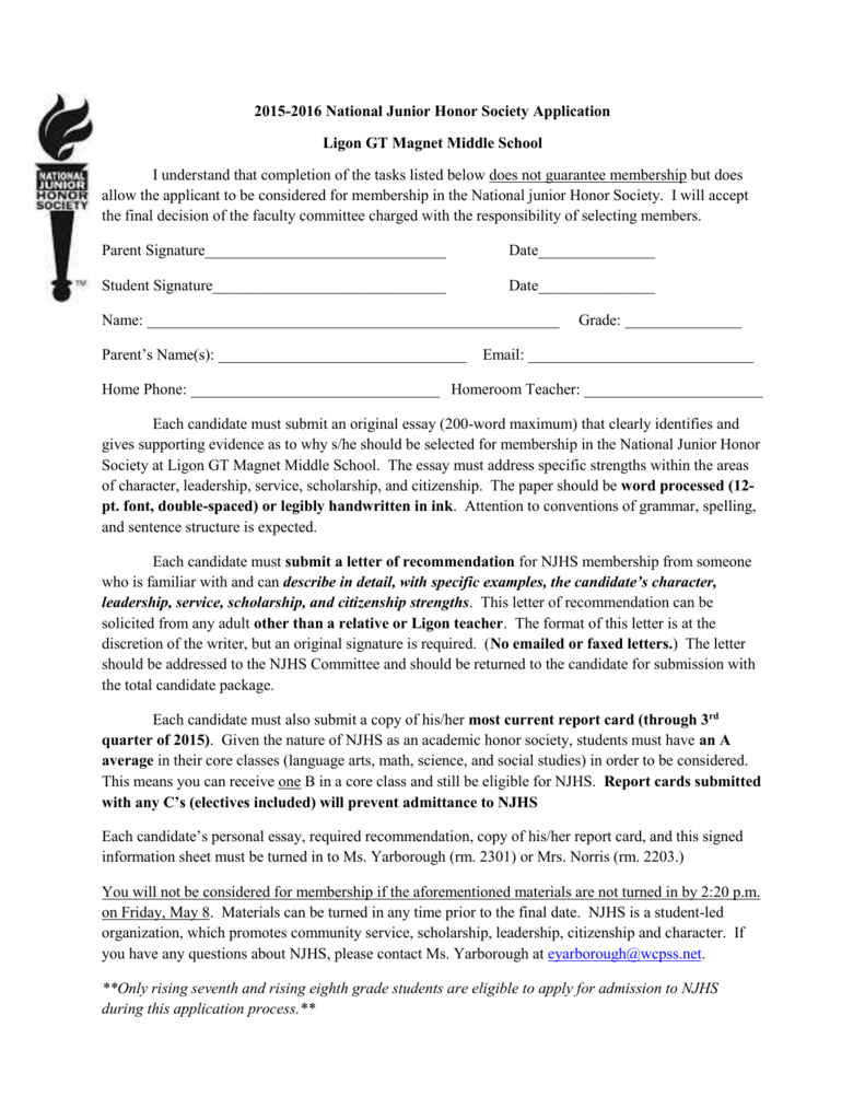 2015 2016 National Junior Honor Society Application Ligon GT