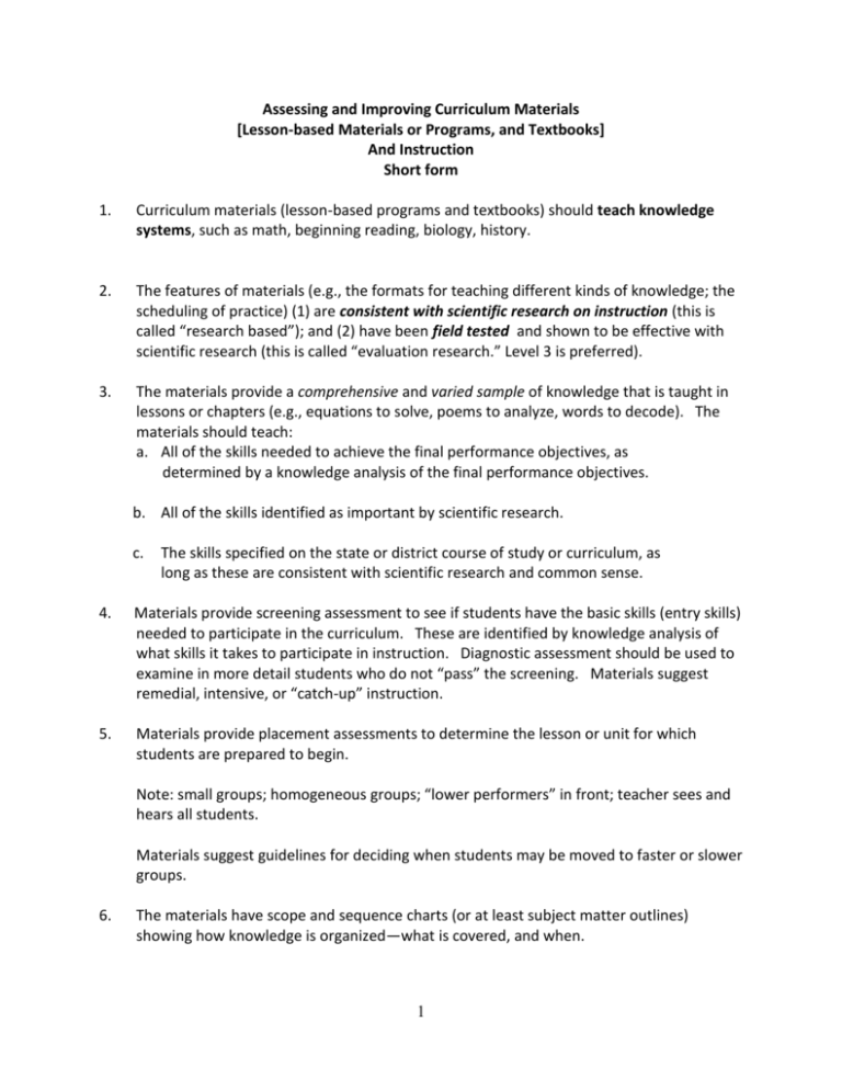 Assessing And Improving Curriculum Materials Lesson Assessing And Improving Curriculum Materials Lesson