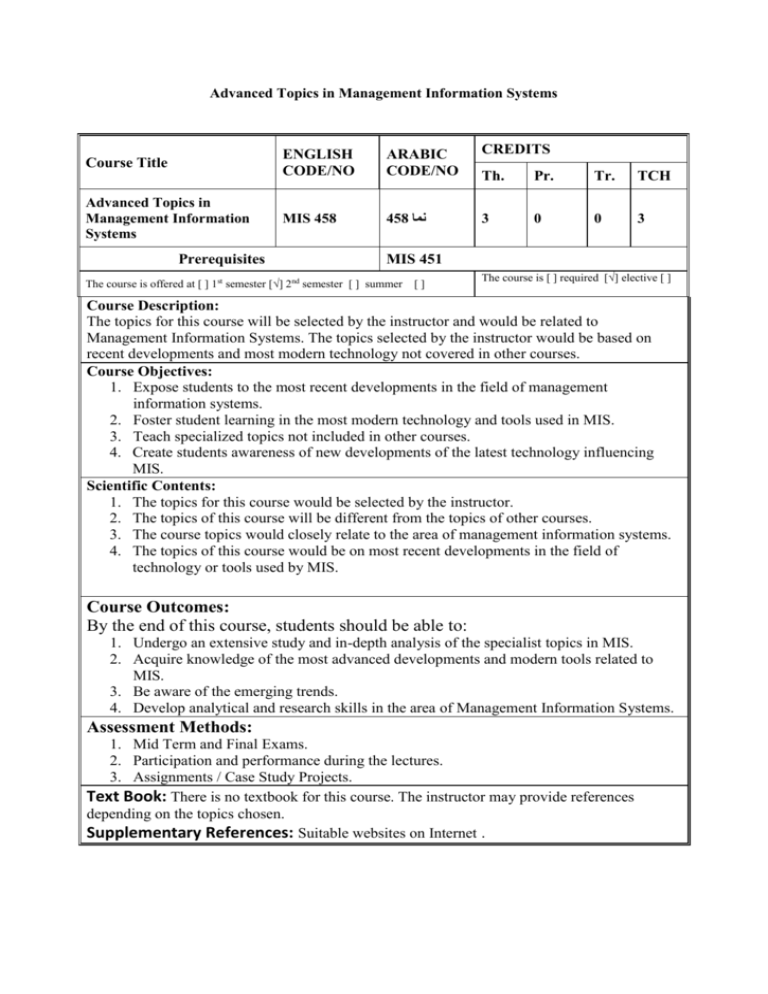 Advanced Topics In Management Information Systems