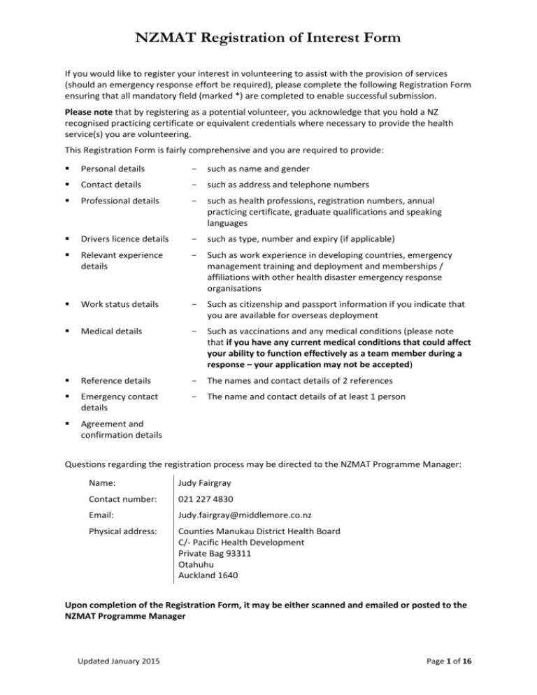 NZMAT Registration of Interest Form